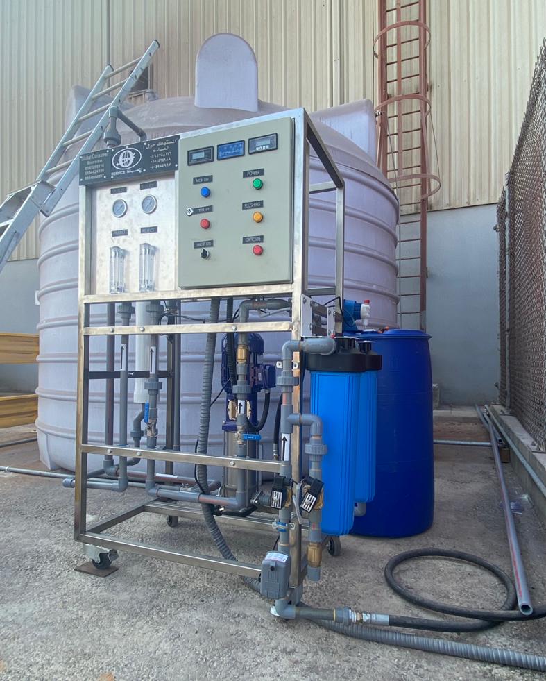 Central Reverse Osmosis System Station – المستهلك حول العالم GCB