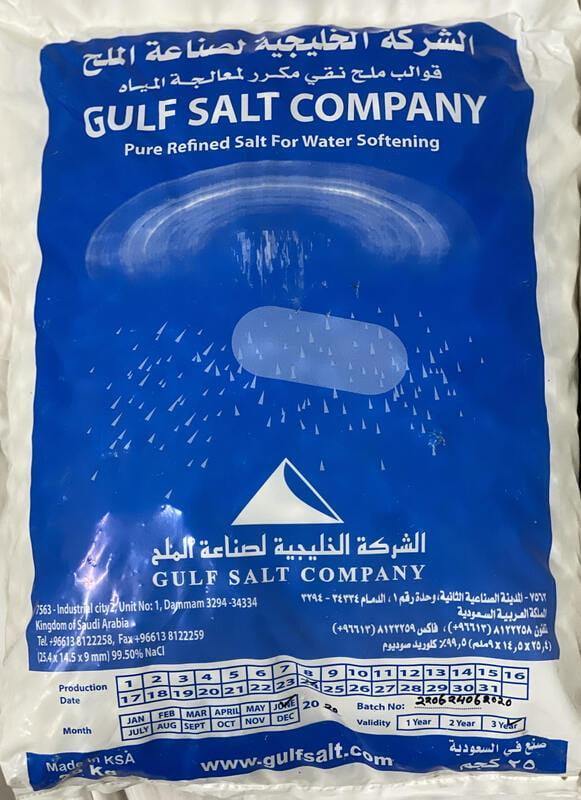 Salt 25 kg - Pure Refined Salt for Water Softening – المستهلك حول ...